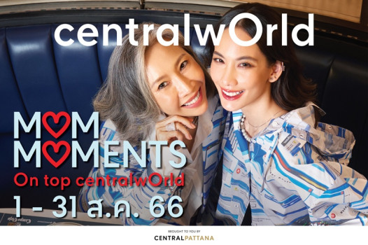 MOM MOMENTS 2023 | centralwOrld