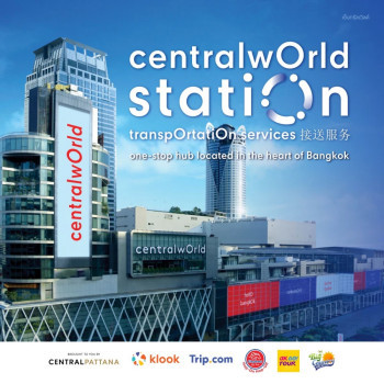 centralwOrld station one-stop hub located in the heart of Bangkok centralwOrld 站 | centralwOrld
