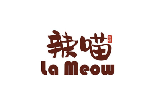 La Meow | centralwOrld