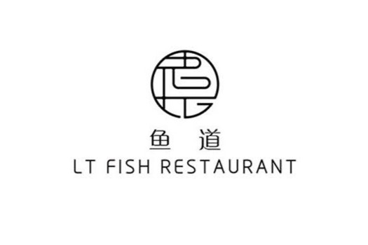 LT Fish Restaurant | centralwOrld