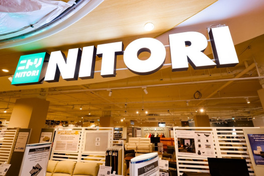 NITORI | centralwOrld