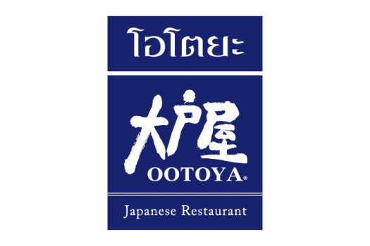 Ootoya | centralwOrld