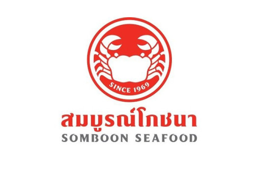Somboon Seafood | centralwOrld