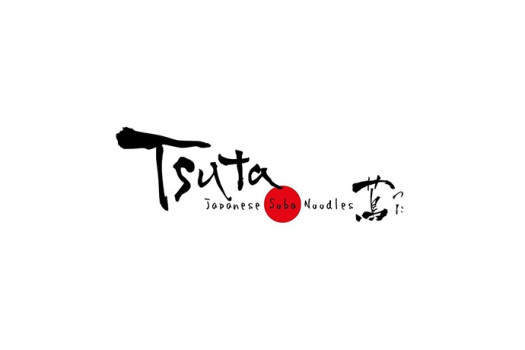 Tsuta | centralwOrld