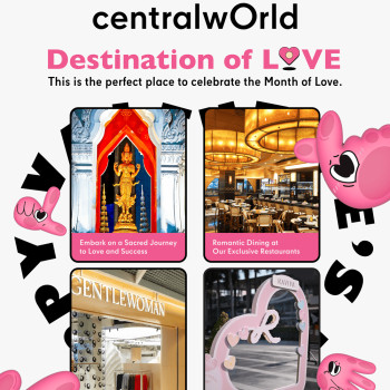 centralwOrld LOVE CITIZEN 2025 | You're Invited to the Destination of LOVE | centralwOrld