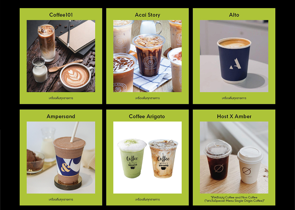 AIS 5G refresh yOur wOrld