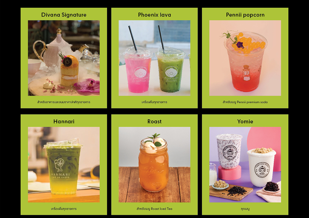 AIS 5G refresh yOur wOrld